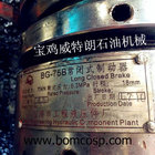 Baoji engineering hydraulic component plant KG75BG75 KG80BG80 KG75A BG-75B BG-120 Original